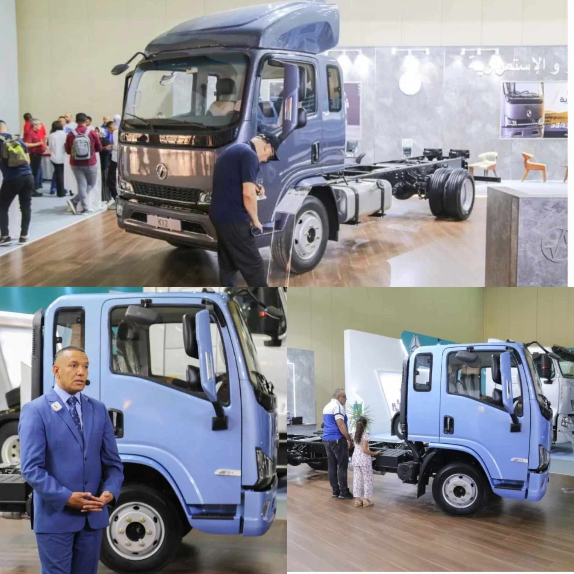 SIVEHA Oran: exposition de nouveaux véhicules Sonacome