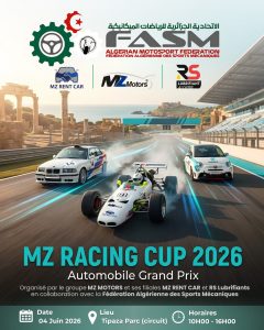algerie حلبة تيبازة بارك تحتضن منافسات MZ Racing Cup 2026 يوم 4 جوان